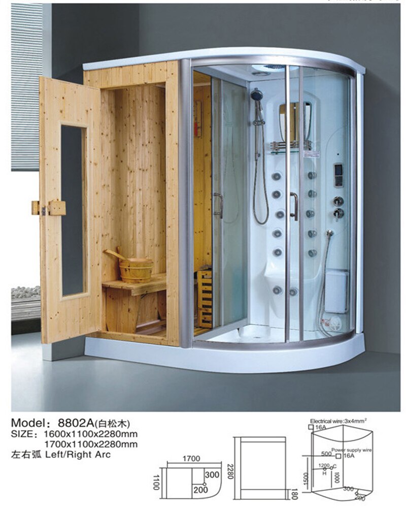 Custom-Multi Function Cabin Steam Sauna Room System 806B – sanicanada