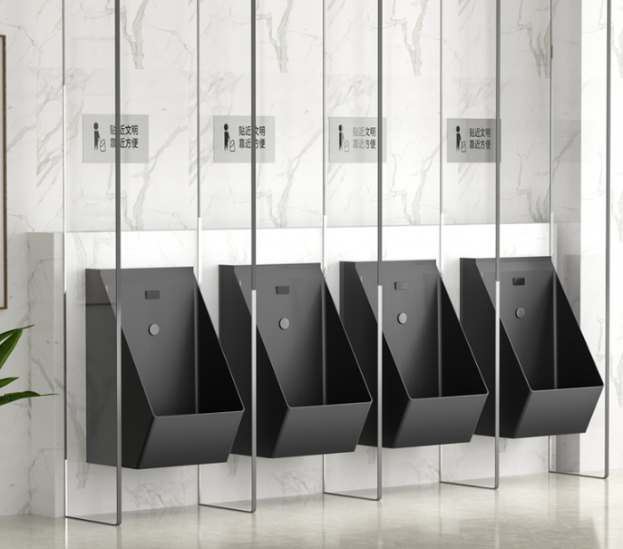 Men Cave-Commercial Motion Sensor Stainless Steel Touchless Urinal- 18 ...